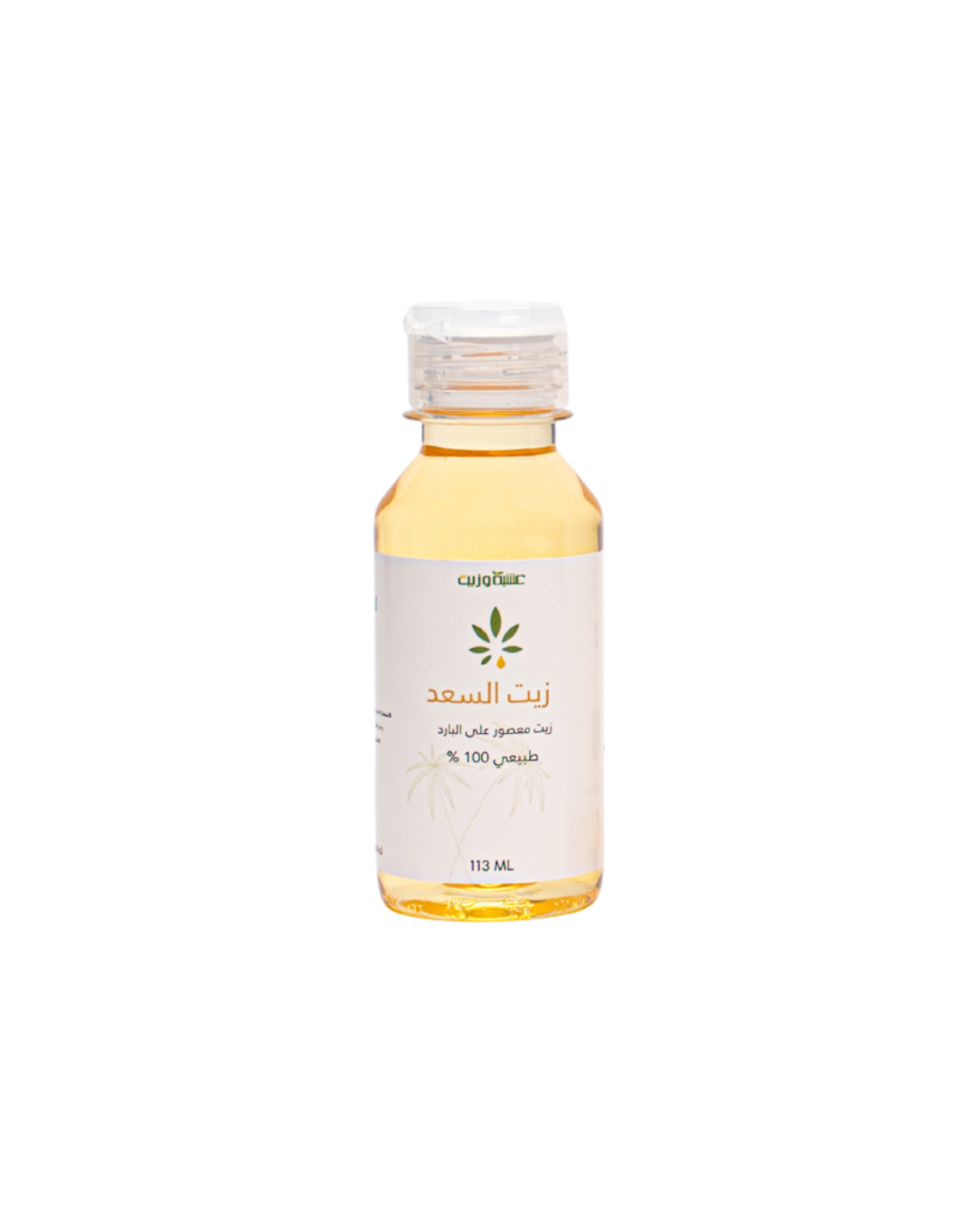HERB AND OIL Saad Oil from Herb and Oil 130 ml – 3nbar Cosmetics